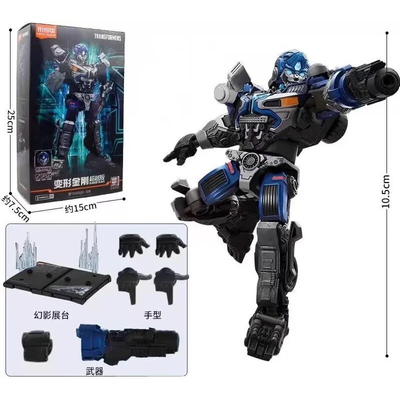BLOKEES Трансформеры фигурка Optimus Prime Синий, Mirage