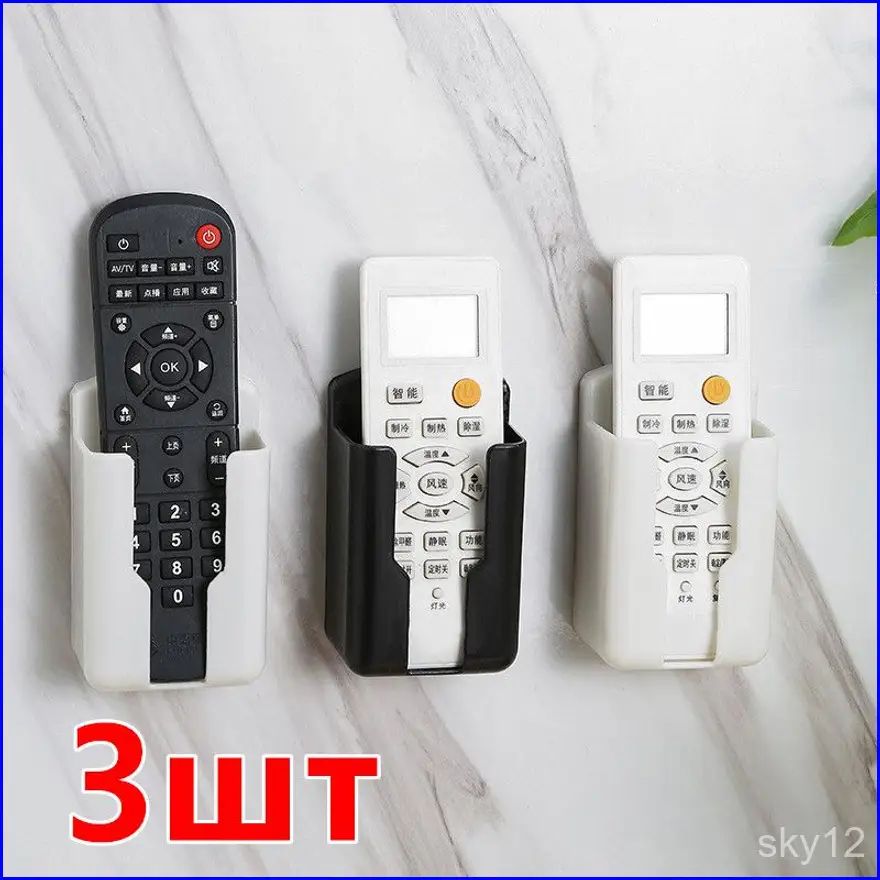 Держатель для пульта ДУ