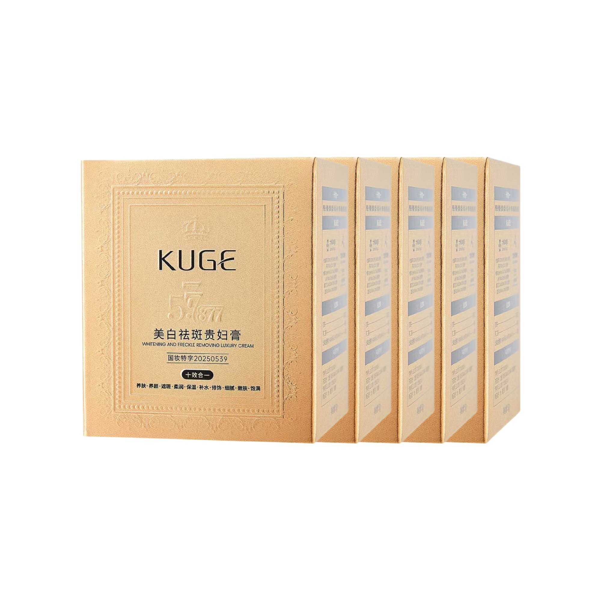Наборы для ухода за кожей лица KUGE