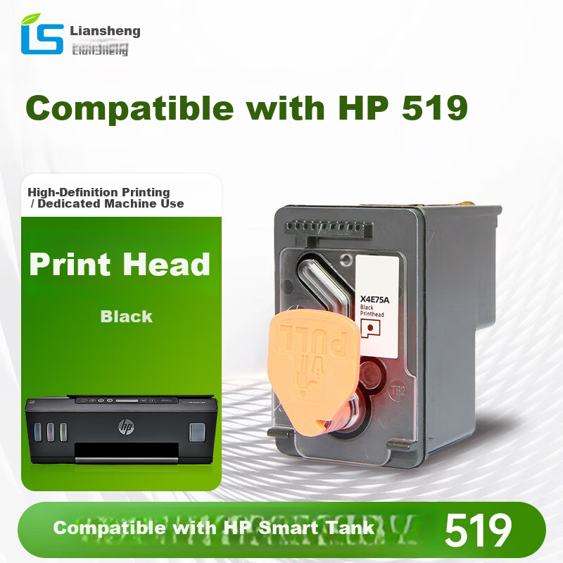 Liansheng совместимая черная печатная головка для принтера HP Smart Tank 519 Подлинность Оригинала：HP профессиональные