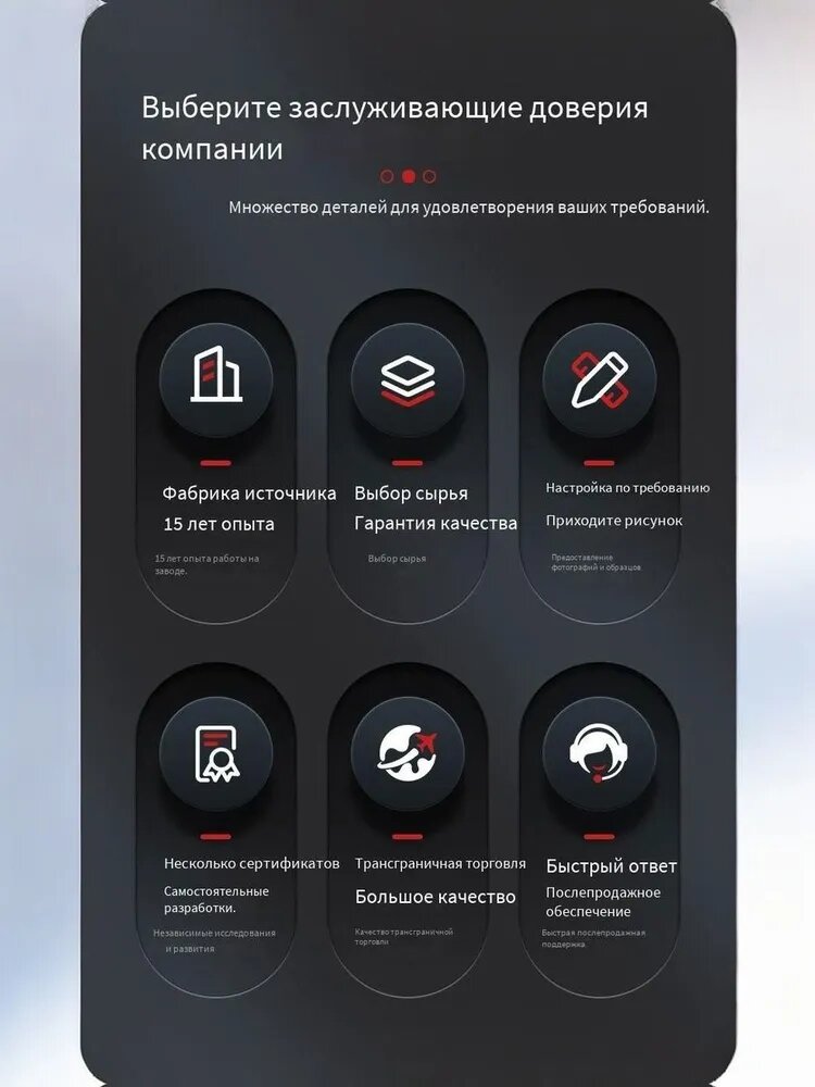 Фурнитура для чемодана: передние колеса W040B, 2 шт. зип-пакет — фото 1