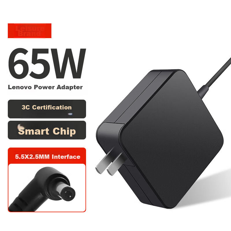 Зарядное устройство для ноутбука Lenovo 20В 3.25А 65Вт круглый штекер переносное адаптер Цвет：65Вт 20В 3.25А 5.5*2.5