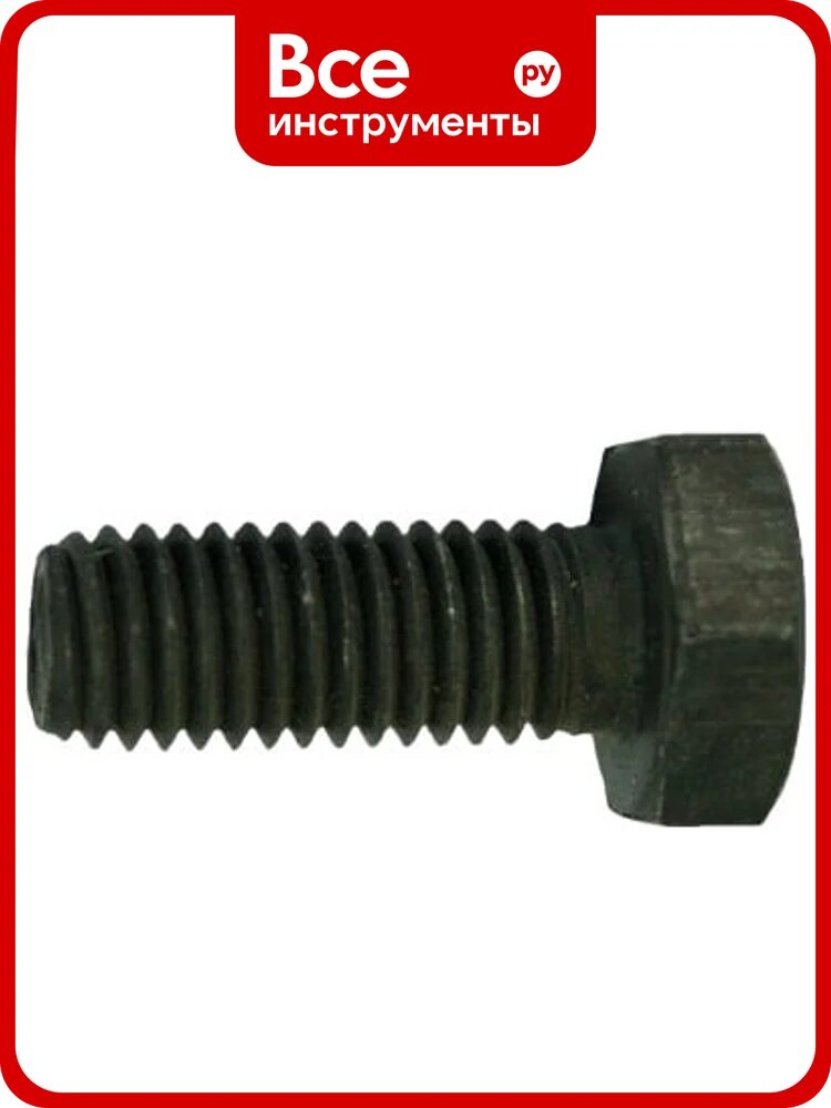 Болт ЦКИ Глобал DIN 933, М12x90, 12.9, ОКС, SW19, 10 шт. 11089