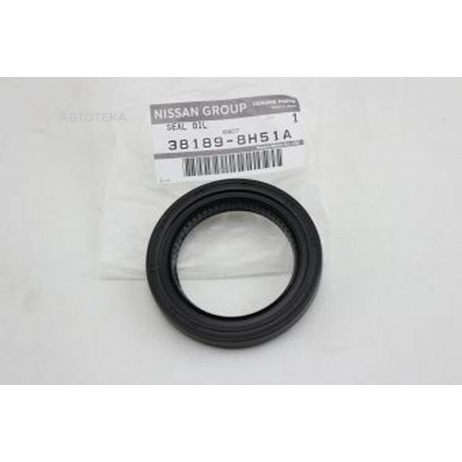 Сальник/seal-oildrive NISSAN 381898H51A