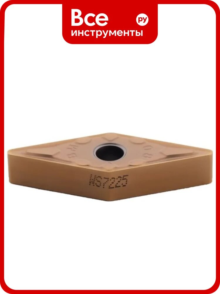 Пластина токарная VNMG 160408-BM по нержавеющей стали, 10 шт HARDSTONE 4603390581515