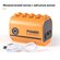 Компоненты Power Functions (PF)
