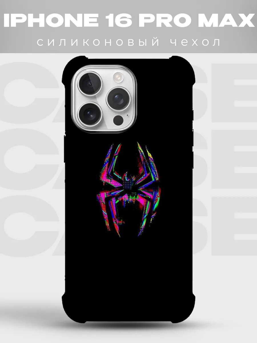 Чехол на iPhone 16 Pro Max Человек-паук spider man человек п