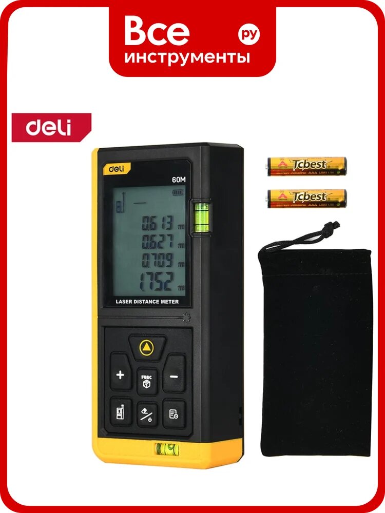 Лазерный дальномер DELI DL4168 0.05-40м, точность ± 3мм, дисплей 1.7 дюймов, измерения расстояний