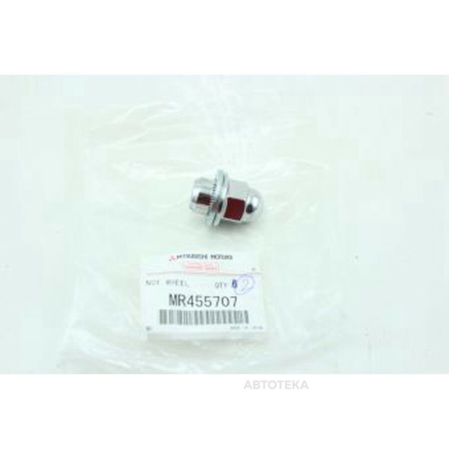 Гайка колесная MITSUBISHI MR455707