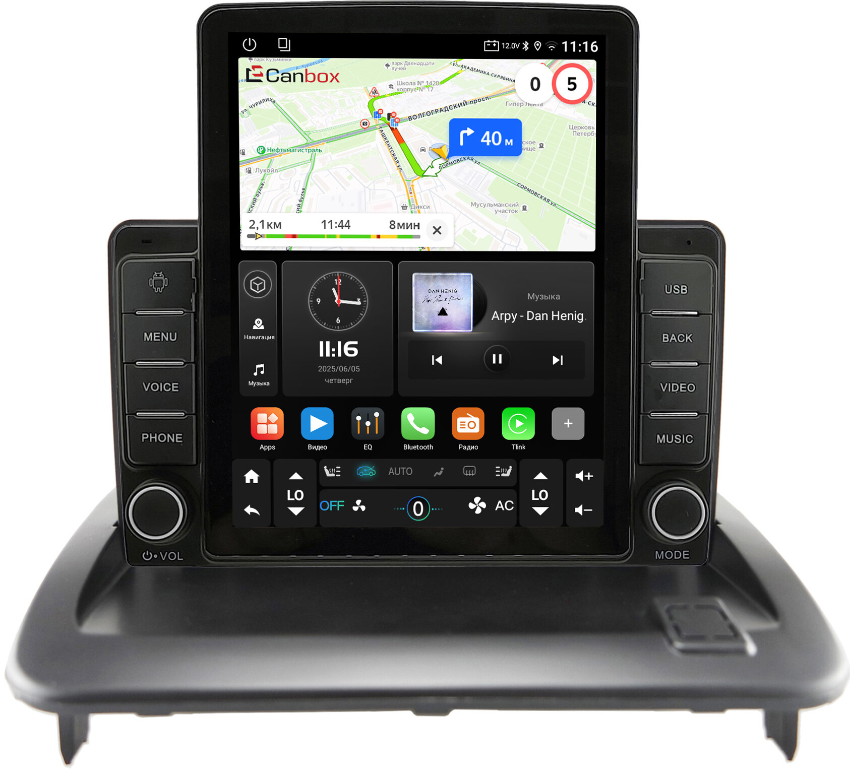 Штатная магнитола Volvo S40 2, V50, C30, C70 2 2004-2013 Canbox GTR095-9-447 на Android 10 (QLed, 4/64, DSP, CarPlay)