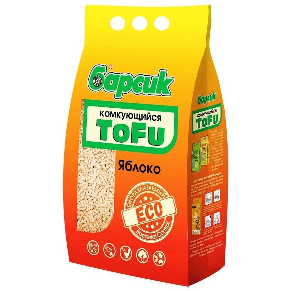 Наполнитель для кошачьего туалета Барсик тофу / TOFU яблоко комкующийся 4.54л