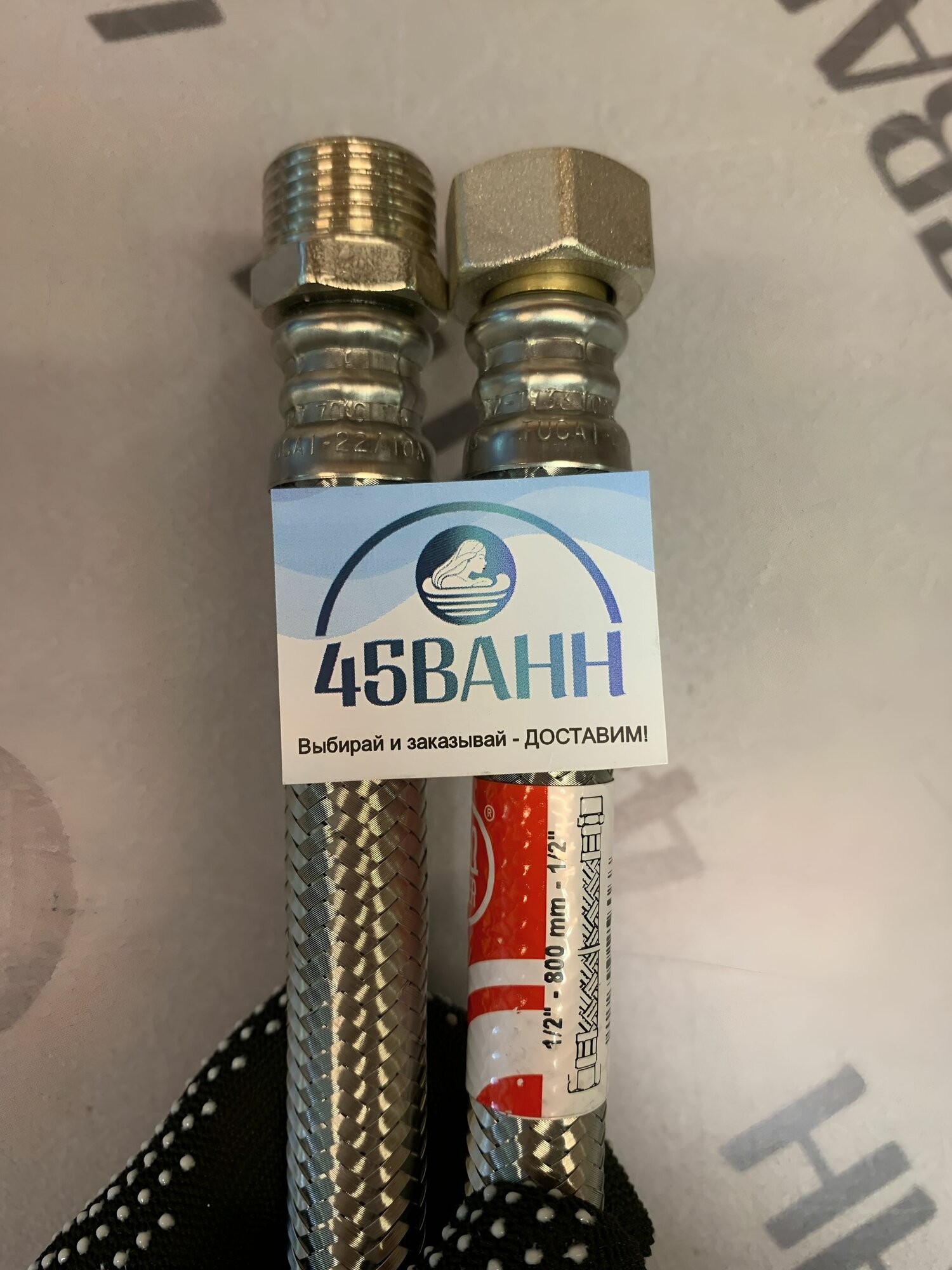 Гибкая подводка повышенной проходимости TUCAI DN13 в стальной оплетке 0.8м, 1/2"-1/2" Г/Ш
