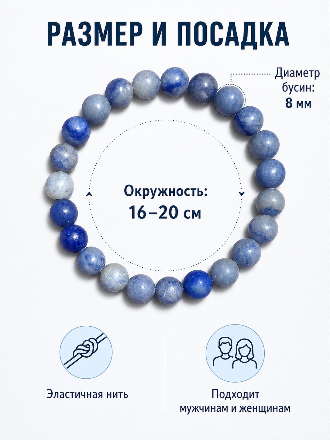 Браслет-бэнгл — фото 1