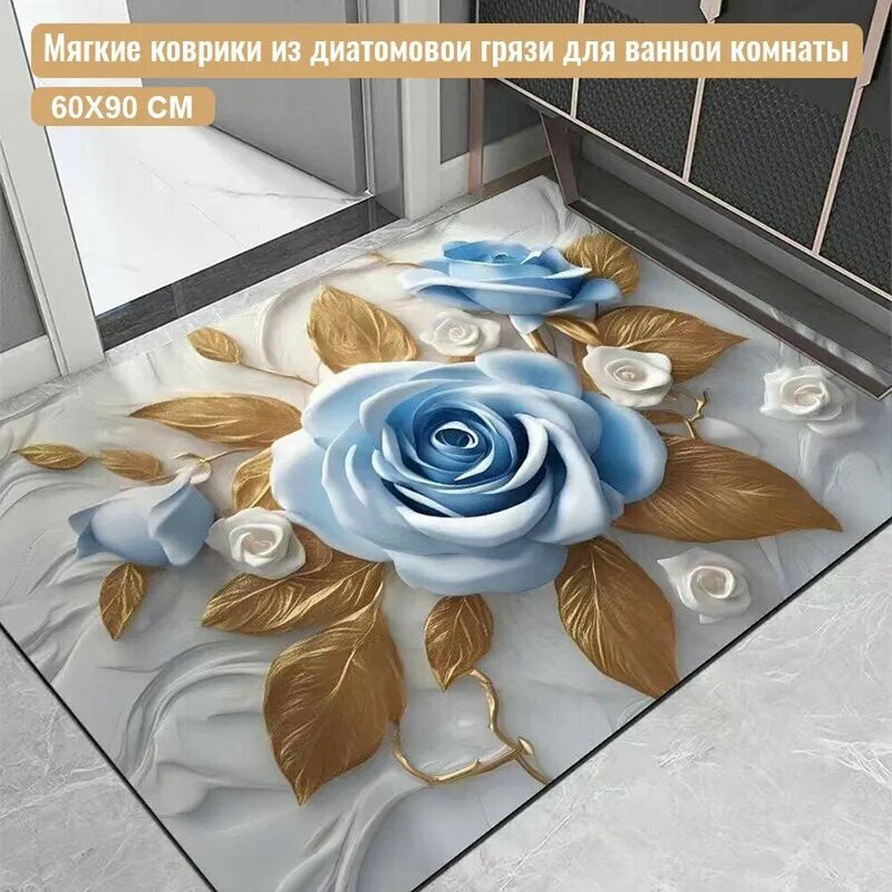 Коврик для ванной комнаты, противоскользящий, резиновый, 90x60 см, для душа и ванны, серый