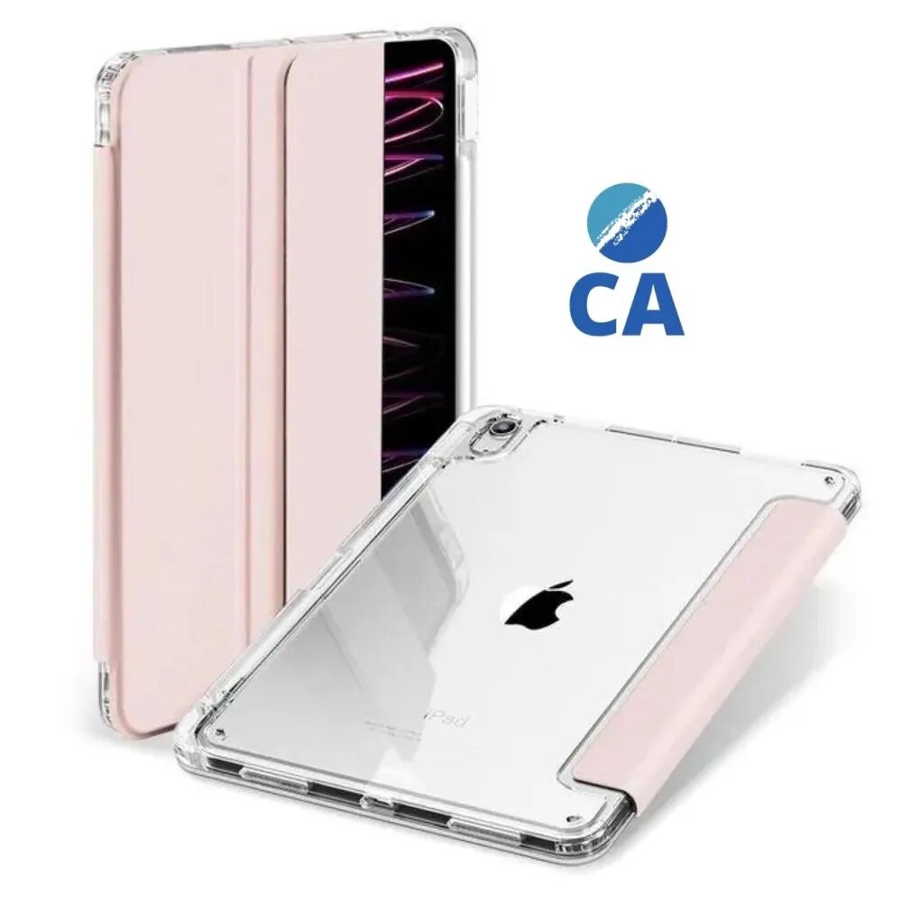 Чехол-книжка для Apple iPad 10.9" 2022, Пудра, Силикон/ТПУ