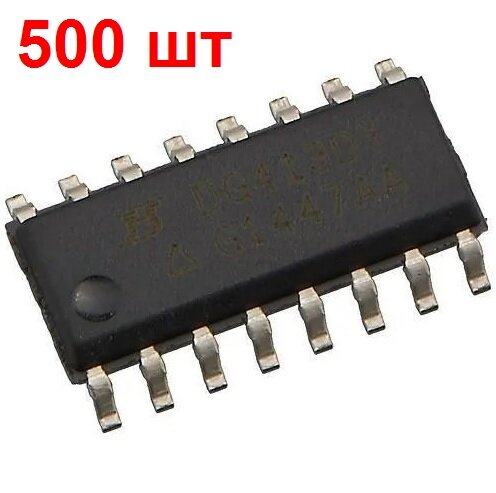 Микросхема CD74HC4050M96 500 шт. буфер 6 каналов в SO-16