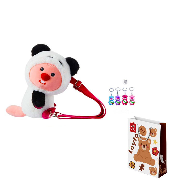 Плюшевая кукла-рюкзак унисекс MINISO Zanmang Loopy, 30 см, Panda plush bag (dual-use plush bag) + 1 strawberry bear pendant
