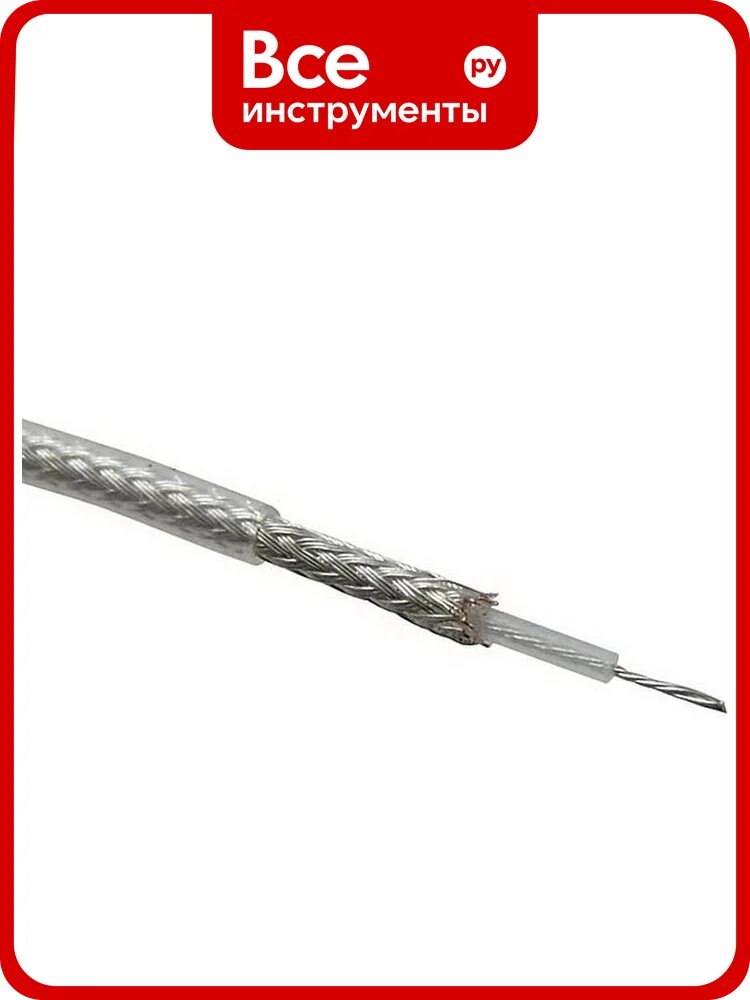 Коаксиальный кабель Ruichi RG178 /100м/ 81645