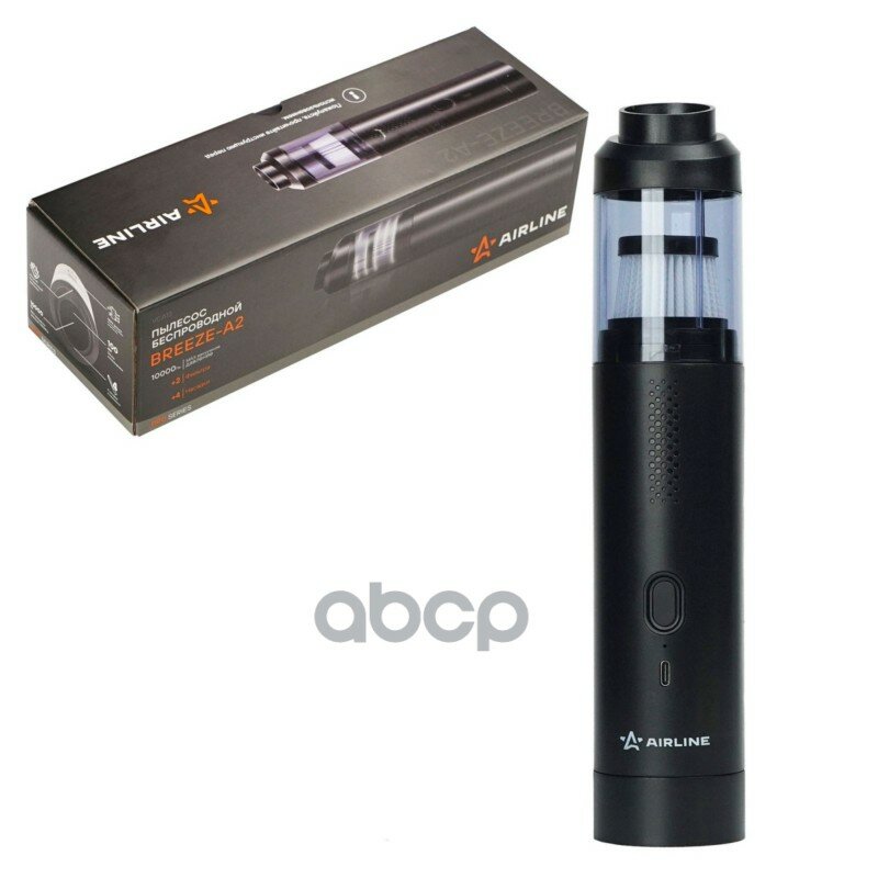 Пылесос аккумуляторный BREEZE-A2 10000PA PRO в сумке (70W 0.1л 2000 mAh воздуходувка) (VCA13) AIRLINE арт. vca13
