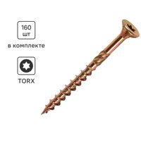 Шуруп конструкционный для деревянного домостроения 4x40 200 шт