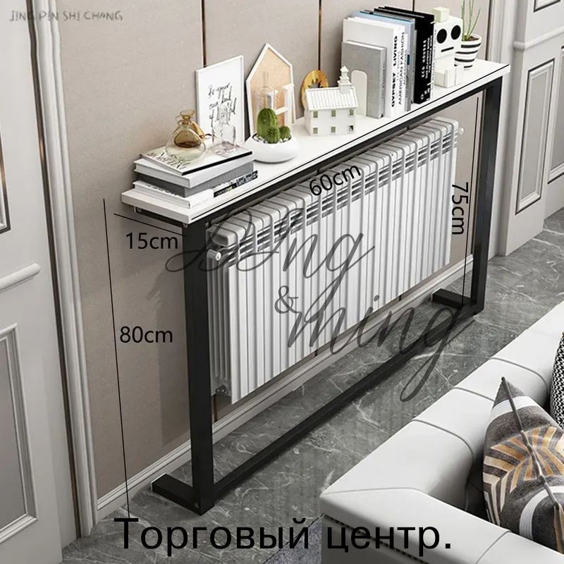 Консоль, 60х15х80 см