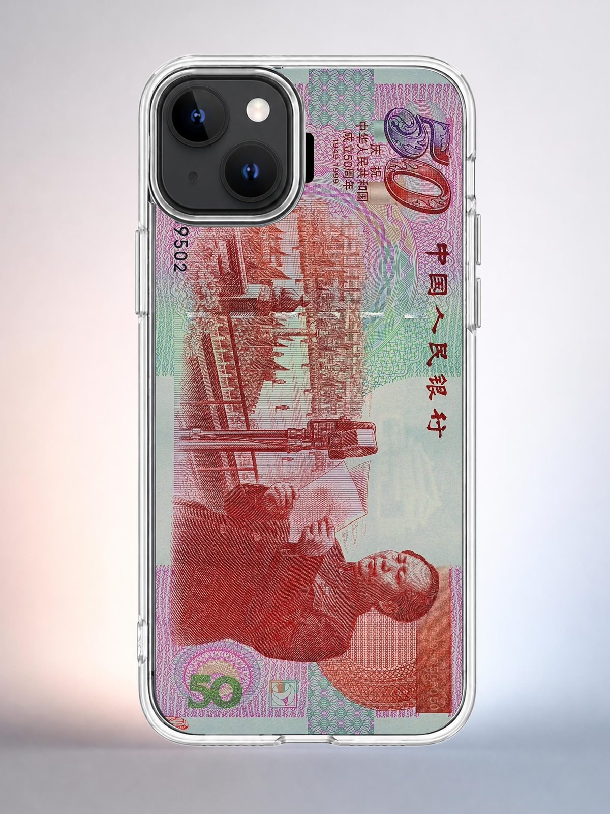 Чехол iphone 12 Китайская банкнота Y2K Indie Sleaze