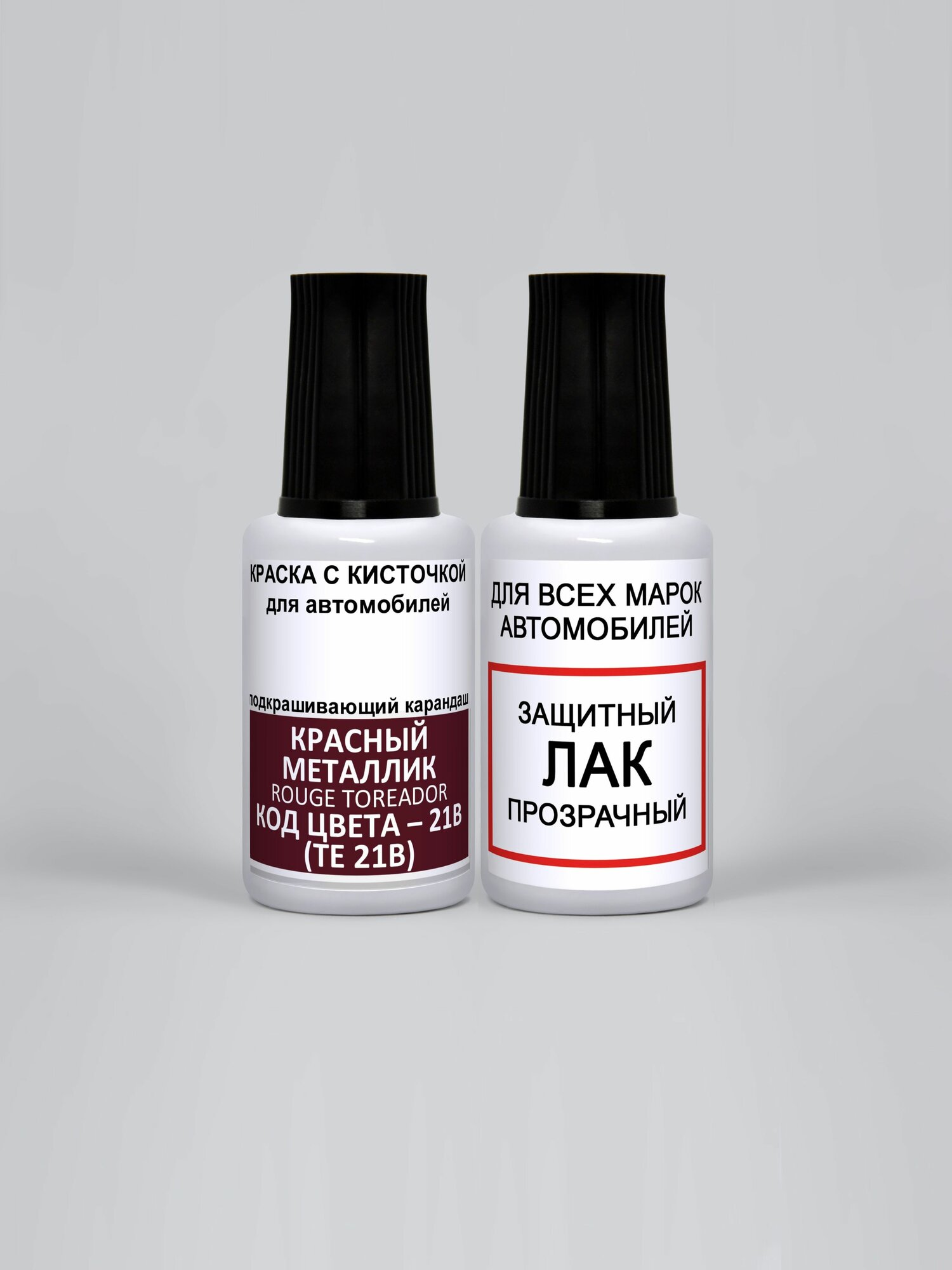 Краска для сколов во флаконе с кисточкой ABColor, 21B (TE 21B) Renault Красный металлик, Rouge Toreador, краска+лак 2 предмета