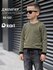 Джемпер Kari Kids Осень-зима 2026, размер 5-6, хаки