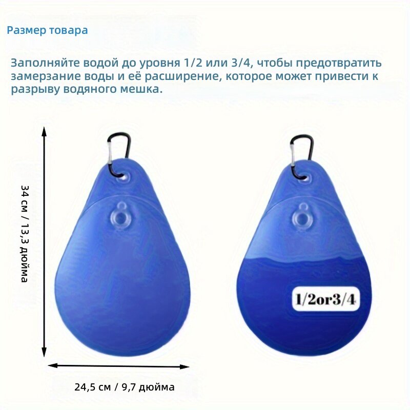 4 шт. Тяжелые мешки для утяжеления крышки бассейна из ПВХ с крючками, водонепроницаемые и морозостойкие, для надувных бассейнов