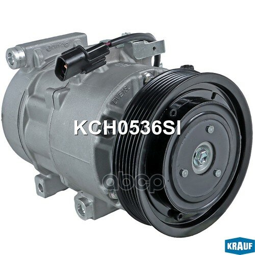 Компрессор кондиционера Krauf арт. KCH0536SI