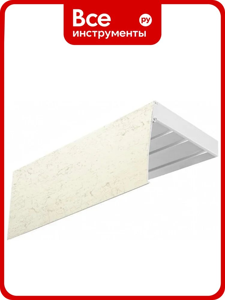 Трехрядный карниз Эскар эконом Кракэ в сборе, 1.8м 357430180