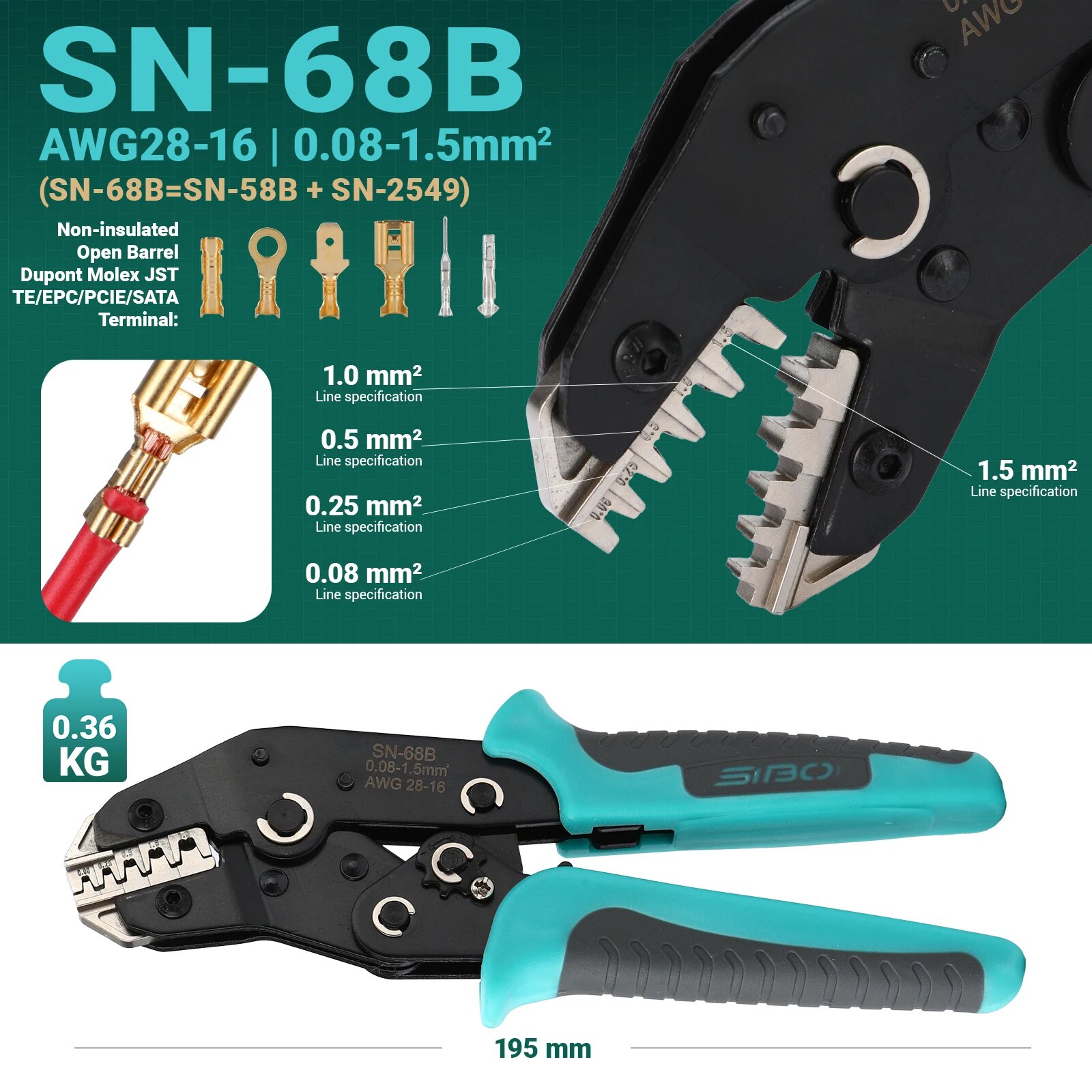 Электрические обжимные клещи SIBO серии SN SN-68B