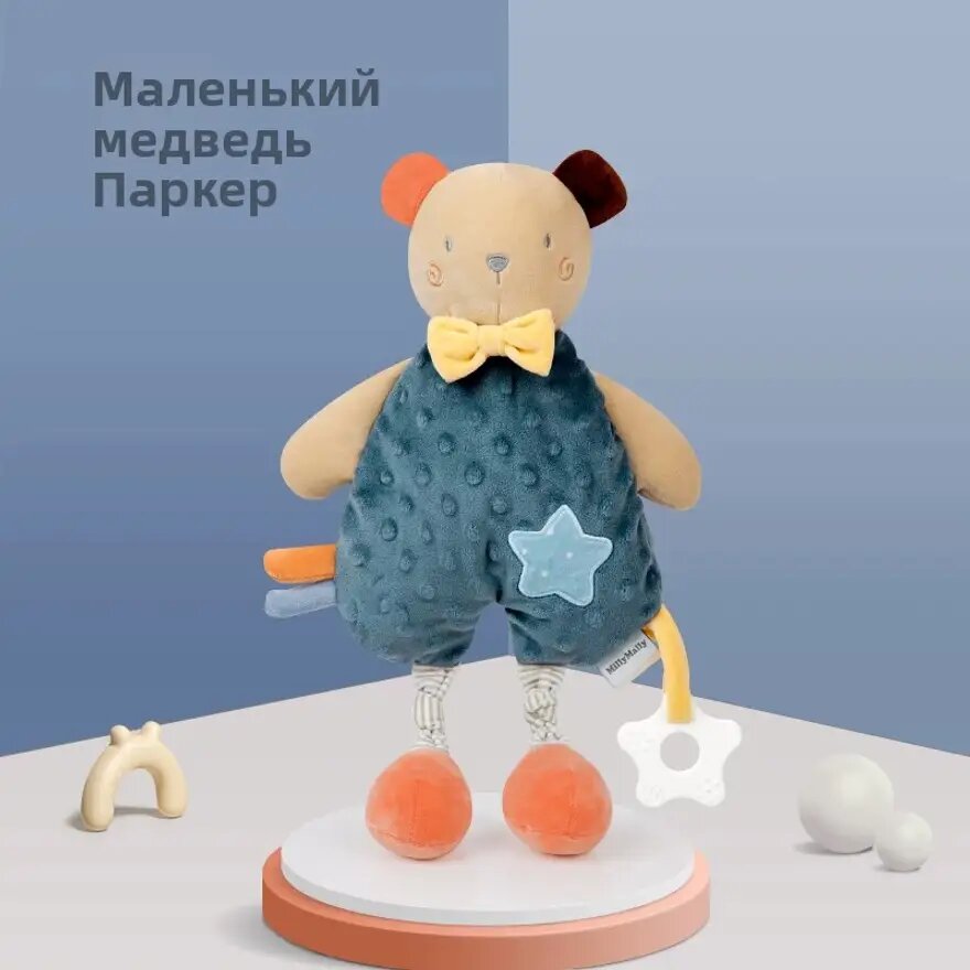 Успокаивающий комфортерплаток МиллиМилли для сна малыша, мягкая игрушка Лев Оливер, нежный помощник для новорожденных, премиумкачество.