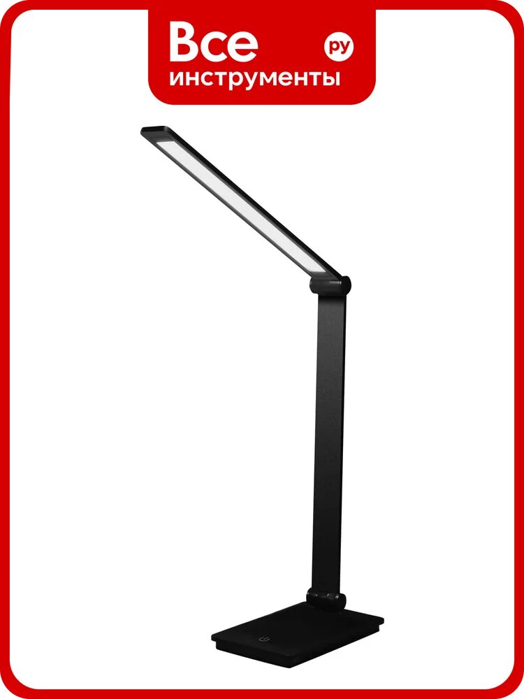 Настольный светильник ARTE LAMP A5126LT-1B A5126LT-1BK