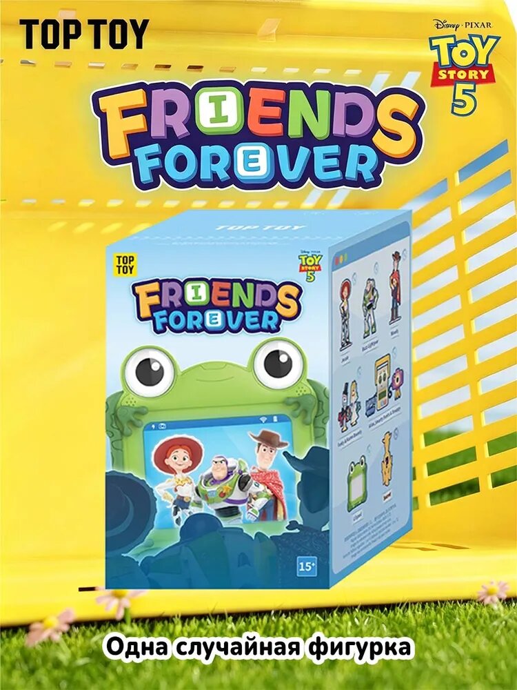 Коллекционные фигурки TOPTOY Disney Toy Story 5 Friends Forever Series Figures, Сюрприз-бокс 1 шт