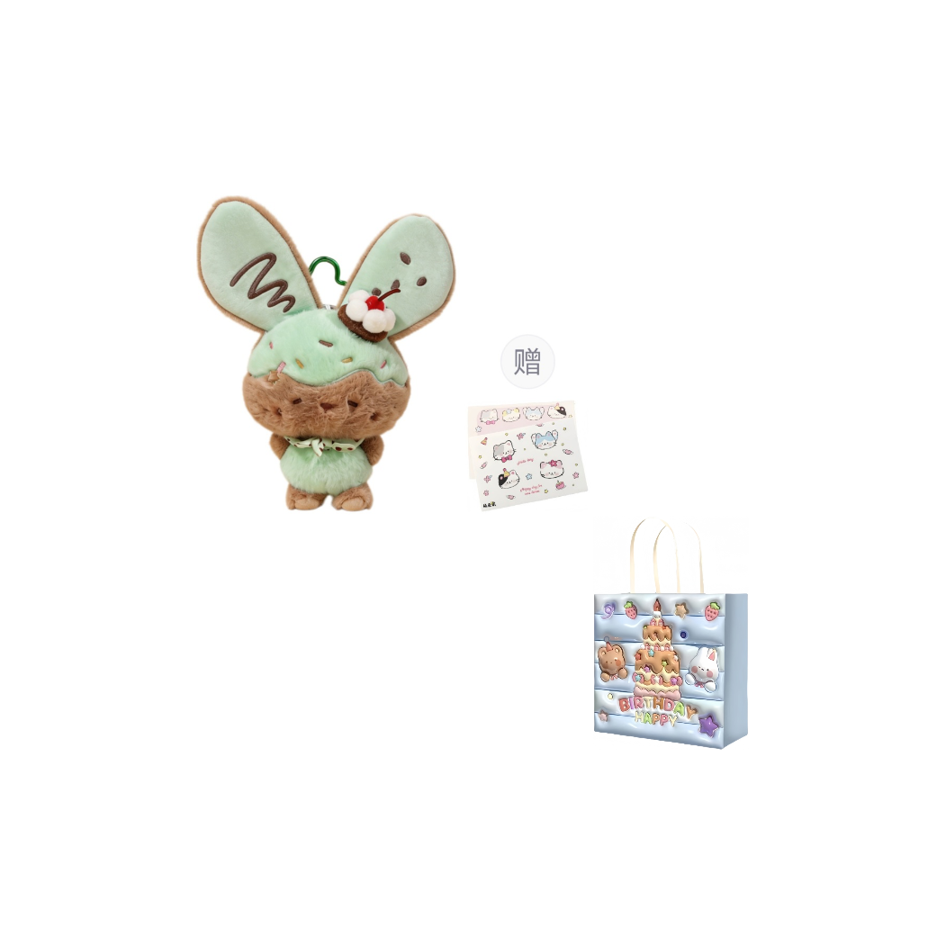 Игрушки подвесные CHUNTUSHU 25cm