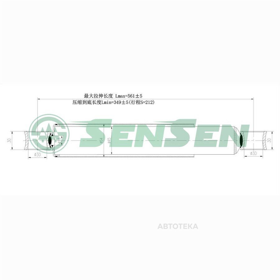 Амортизатор UAZ 31519/3160 задн. SENSEN 11130317
