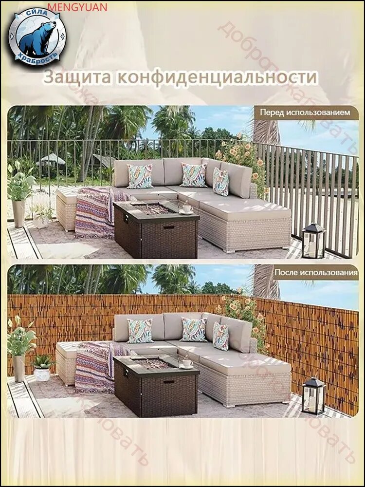 Лента для забора, 10 м, материал: камыш, цвет: коричневый — фото 1