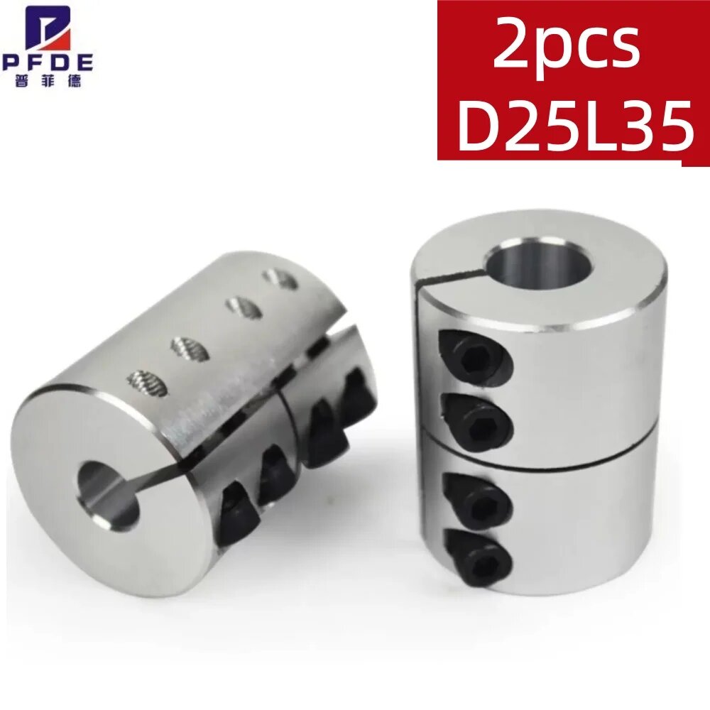 2 шт. Муфта-зажим D25L35 для 3D принтера 8-8