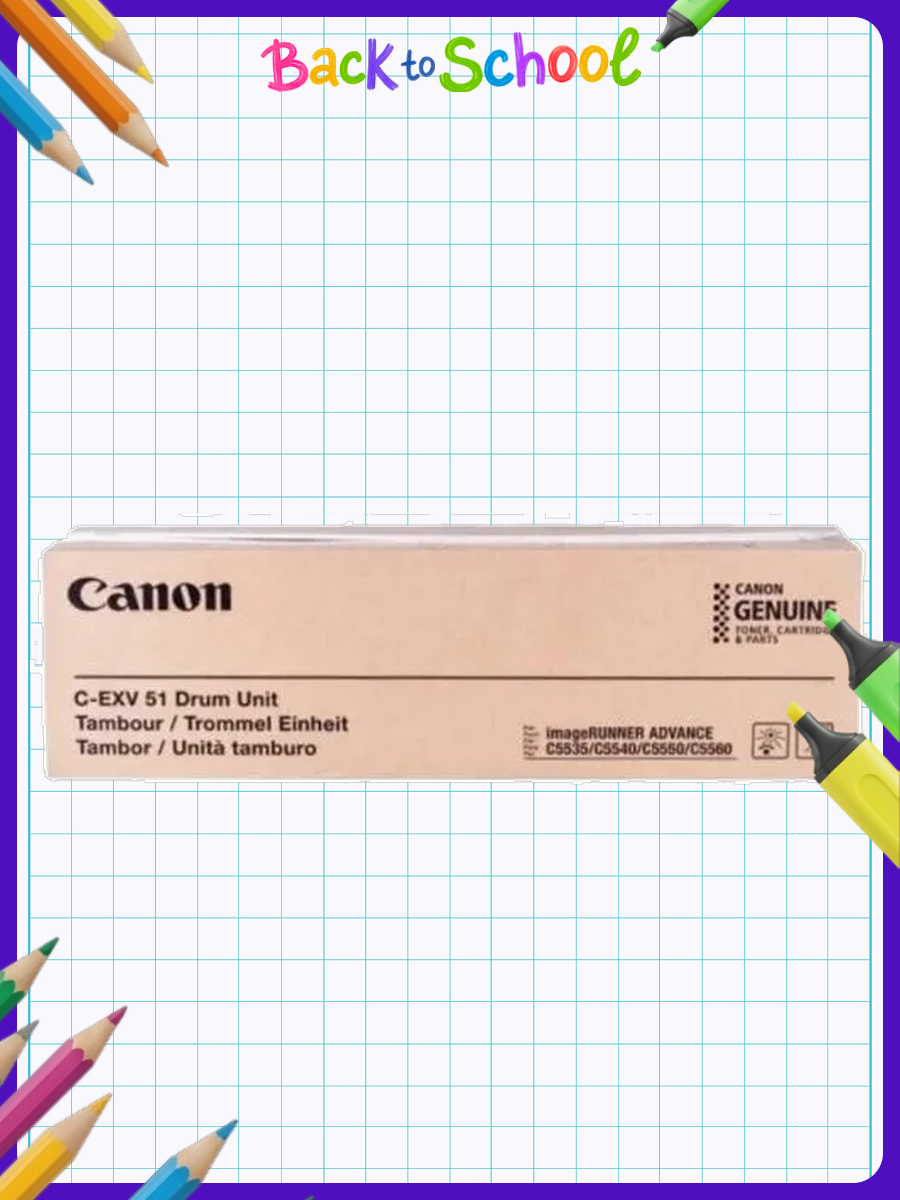 Фотобарабан CANON C-EXV 51 (0488C002), официальная комплектация и гарантия