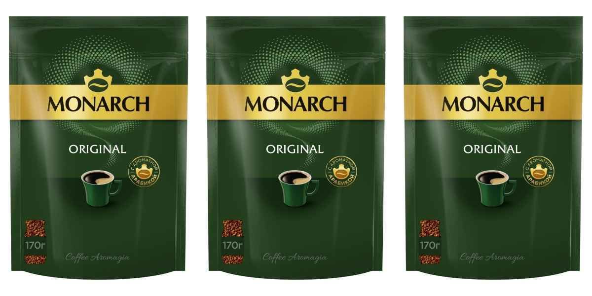 Монарх Кофе растворимый Original 170 г, 3 уп