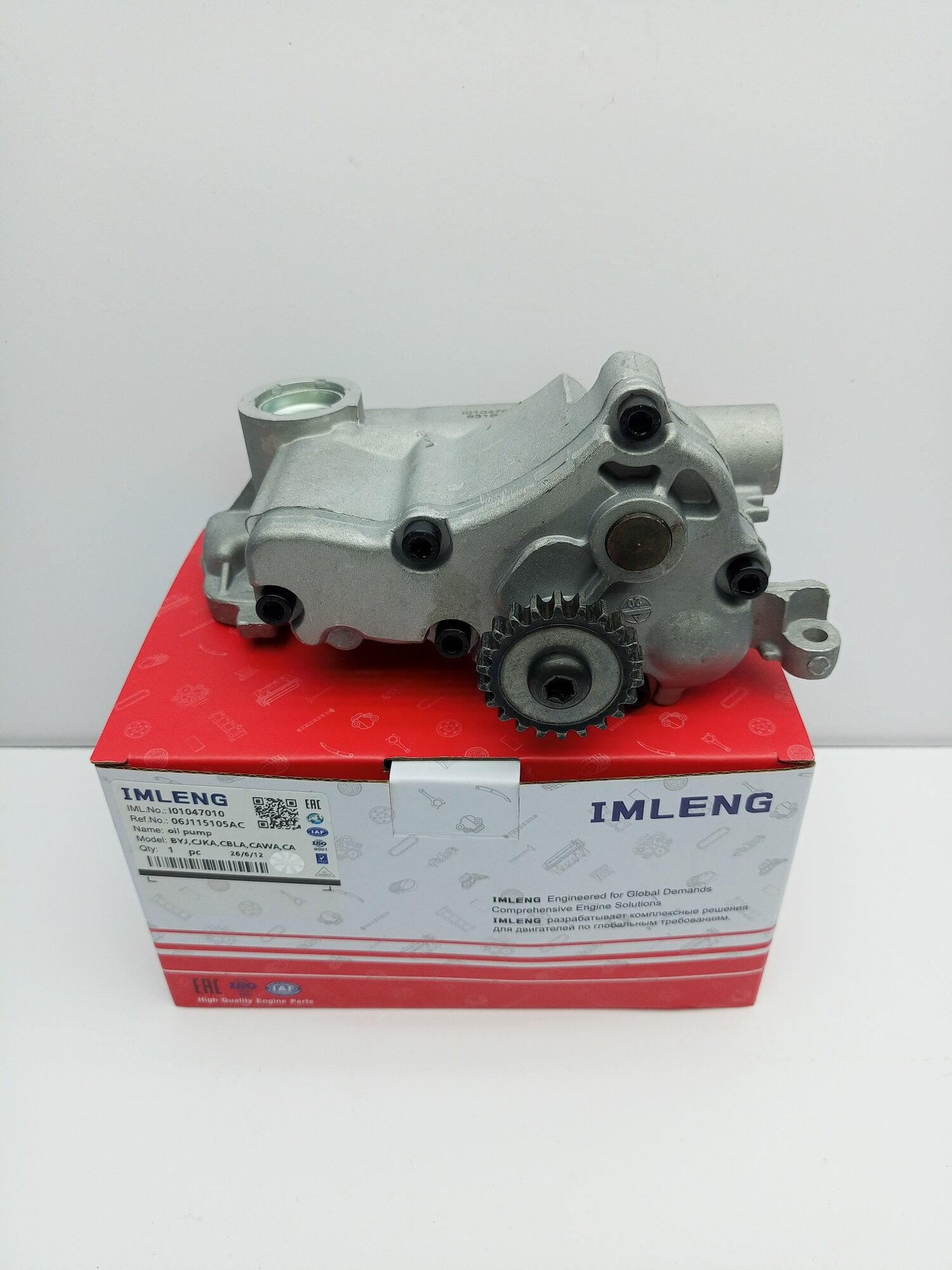 Масляный насос VW VAG 2.0 Gen2 CAW IMLENG I01047010 06J115105AC