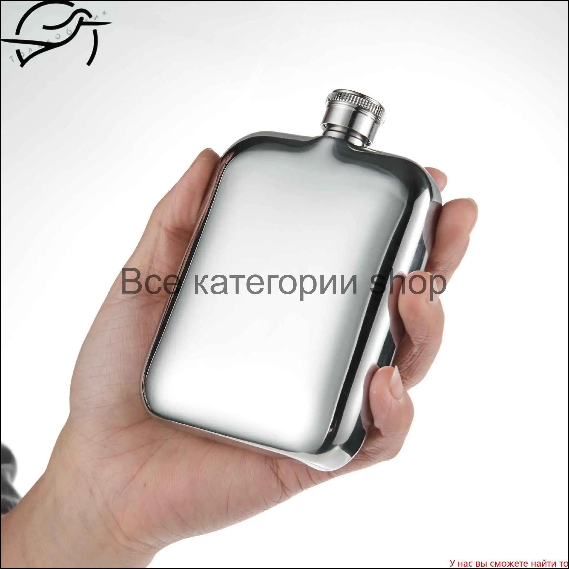 Фляга 190 мл, серебристый