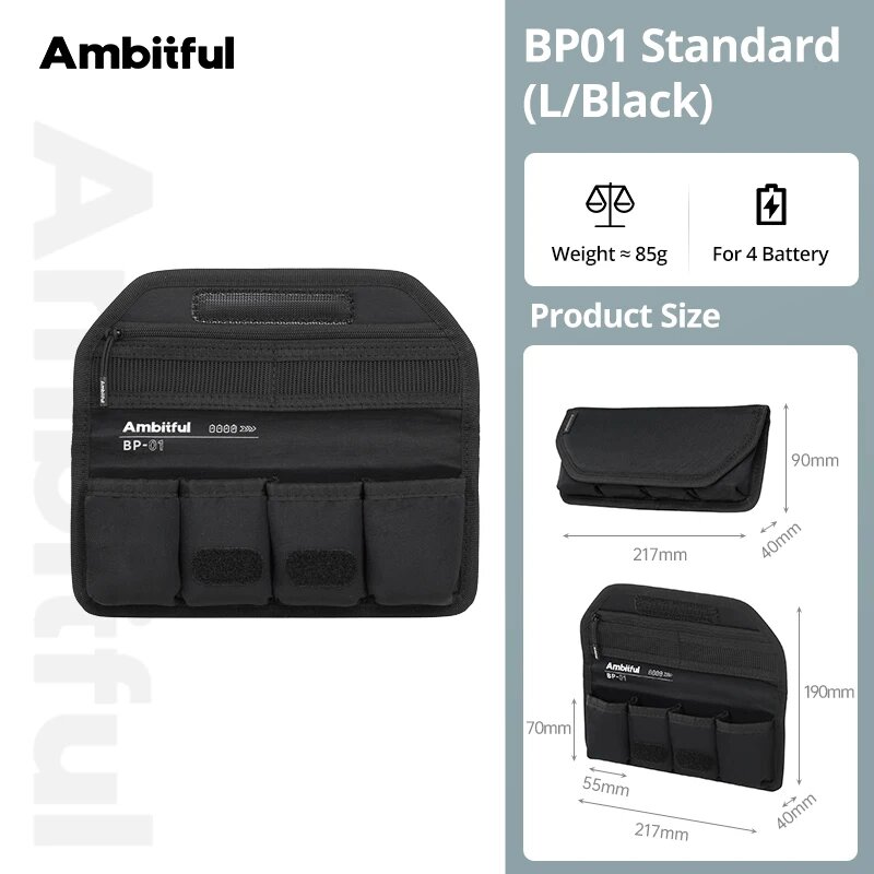 Чехол для аккумуляторов AMBITFUL BP01 Black L