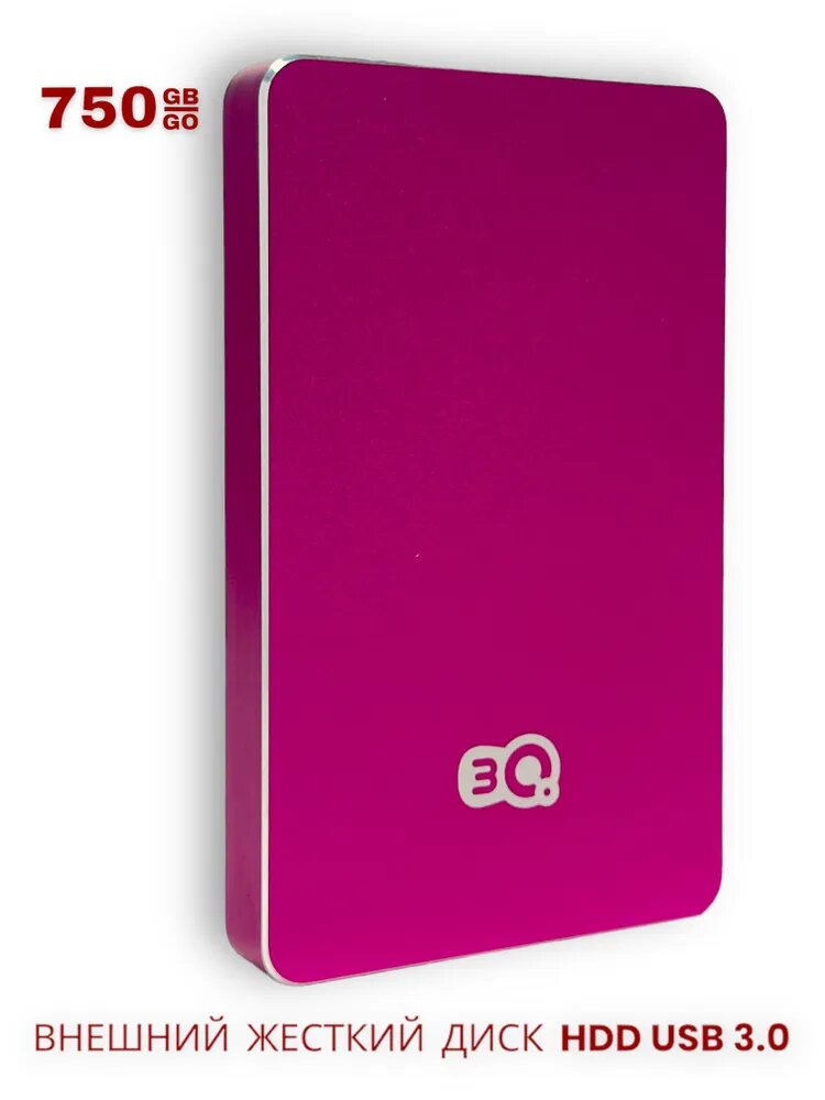 TLC Tech Link Company 750 ГБ Внешний жесткий диск (Metallic Портативный HDD 2,5" USB 3.0), Металл, красный