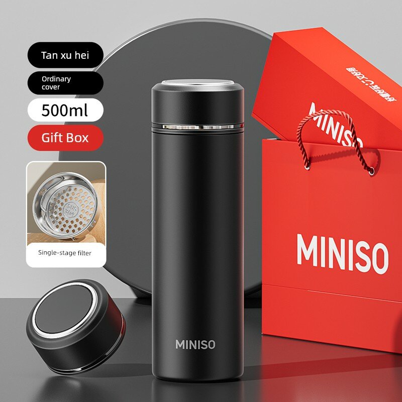 Умная термокружка Miniso большой емкости, новая модель 2026 года, высококачественная чашка для заваривания чая для