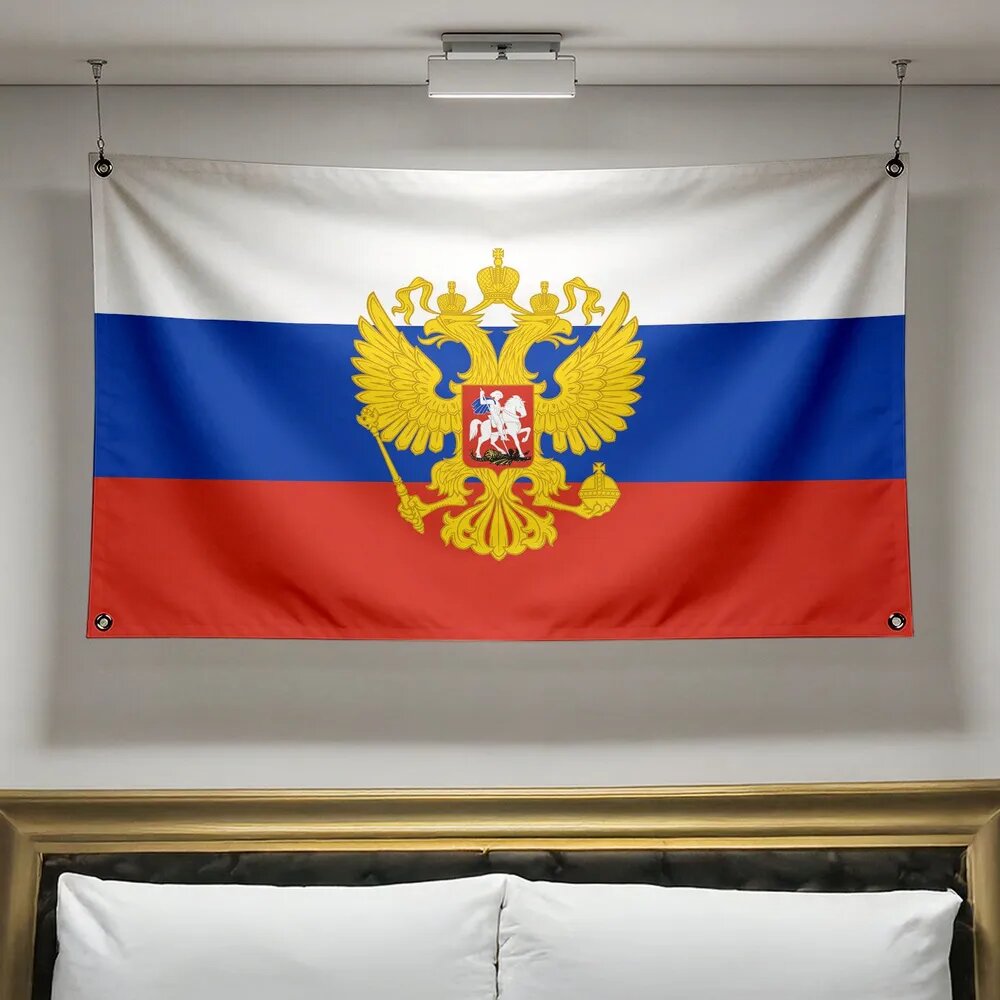 Флаг Российской империи с золотым гербом двуглавым орлом, декоративный с металлическими люверсами по углам, 4 размера