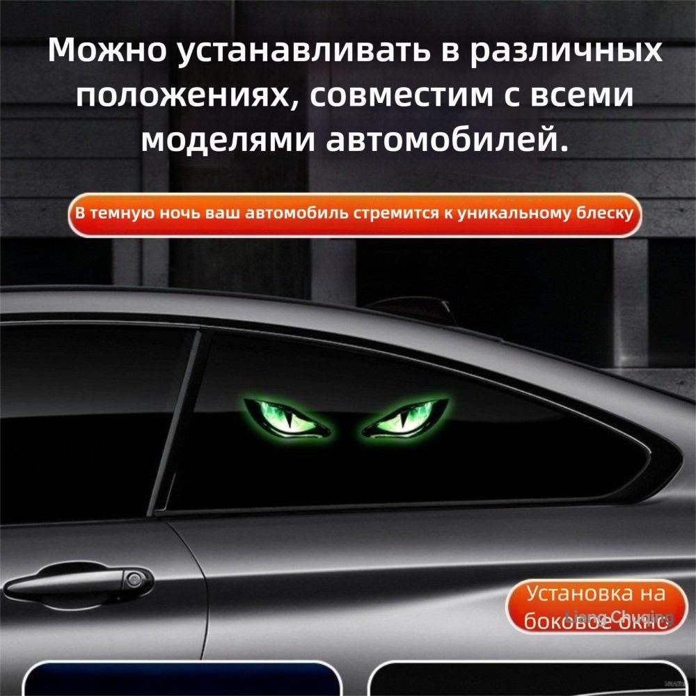 Предупреждающие огни