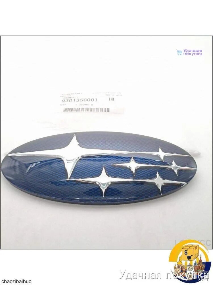 Эмблема SUBARU Forester SH 08-12