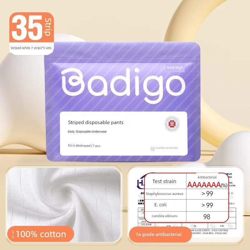 Трусы badigao0524242.